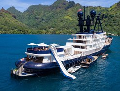 ARCTIC Yacht Photos - 88m Luxury Motor Yacht for Charter