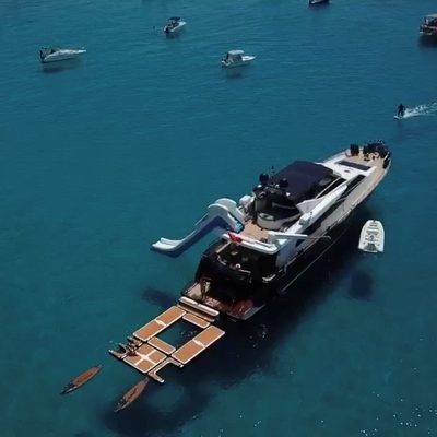 LADY AMANDA Yacht Charter Price - Couach Yachts Luxury Yacht Charter