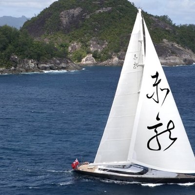 RED DRAGON Yacht Charter Price - Alloy Yachts Luxury Yacht Charter